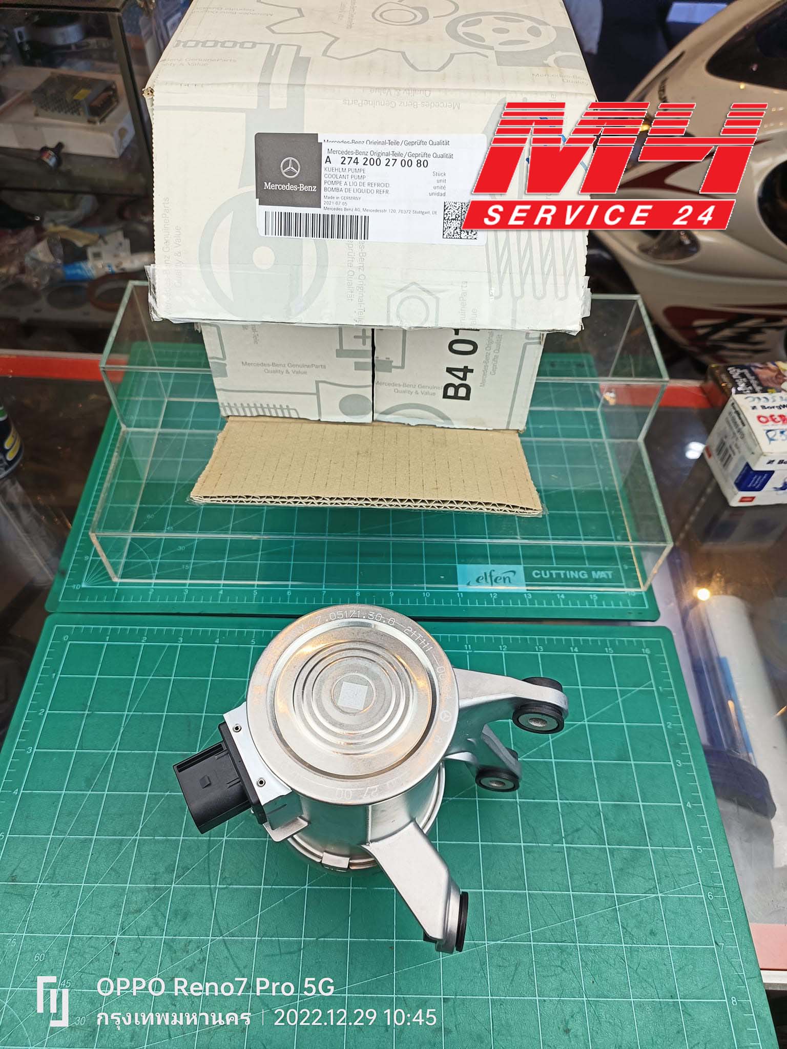 งานแก้ไขความร้อนขึ้น benz w205 c350e hybrid เปลี่ยนปั้มน้ำ และเสื้อ ...